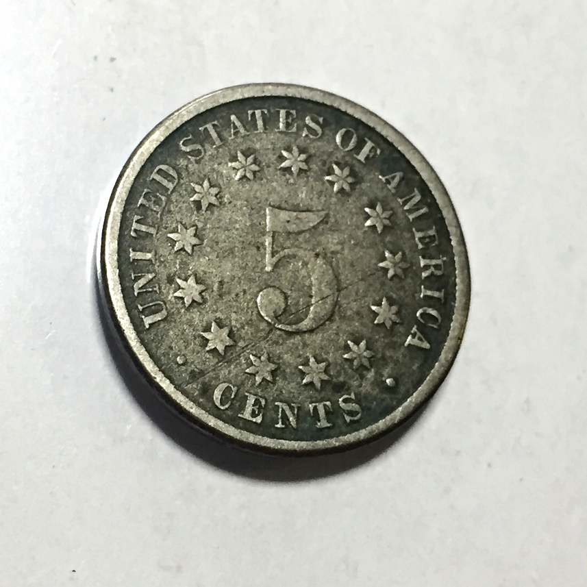 1882 Shield Nickel | Property Room