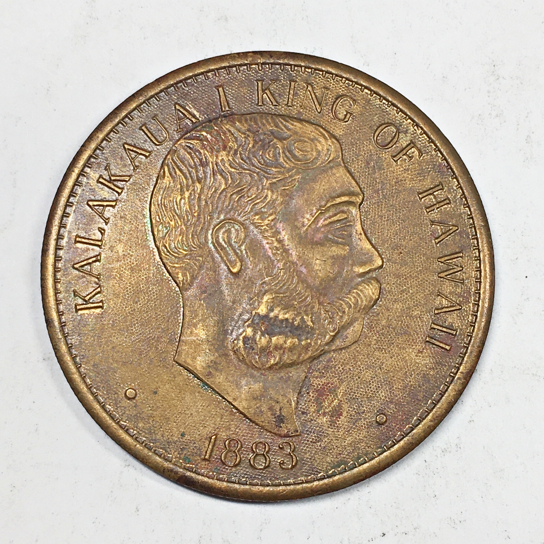 1883 Hawaii Dollar Replica | Property Room