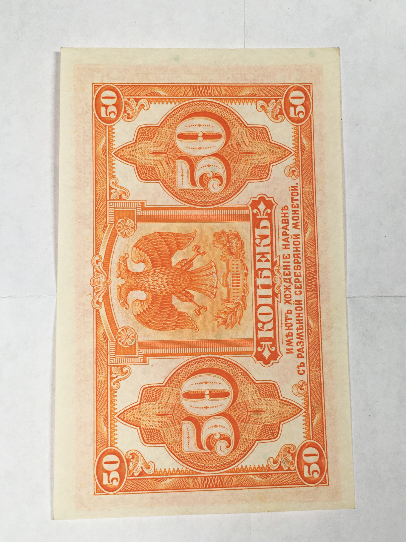 Online Auction Deals – Auction fun. Trusted deals. | Property Room