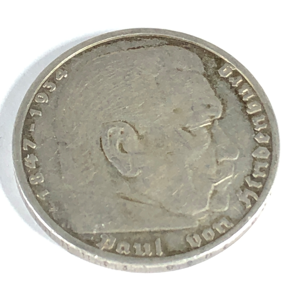1935 Germany Silver 5 Reichsmark*Third Reich*High Grade | Property Room