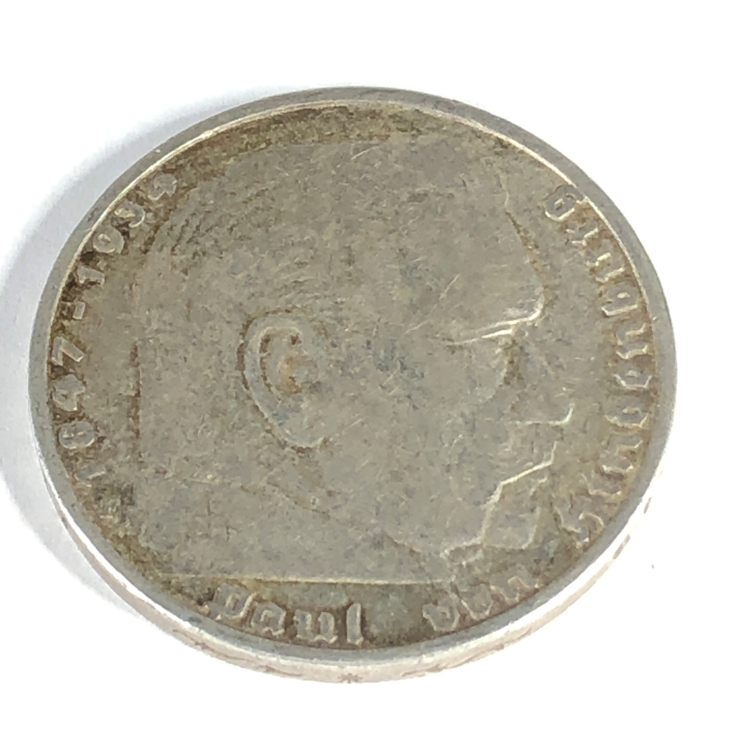 1935 Germany Silver 5 Reichsmark*Third Reich*High Grade | Property Room
