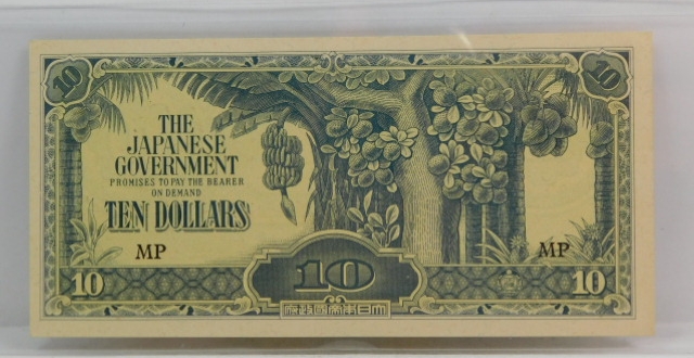 1942-1944 Malaya 10 Dollars (Banana Money) World War II Japanese ...