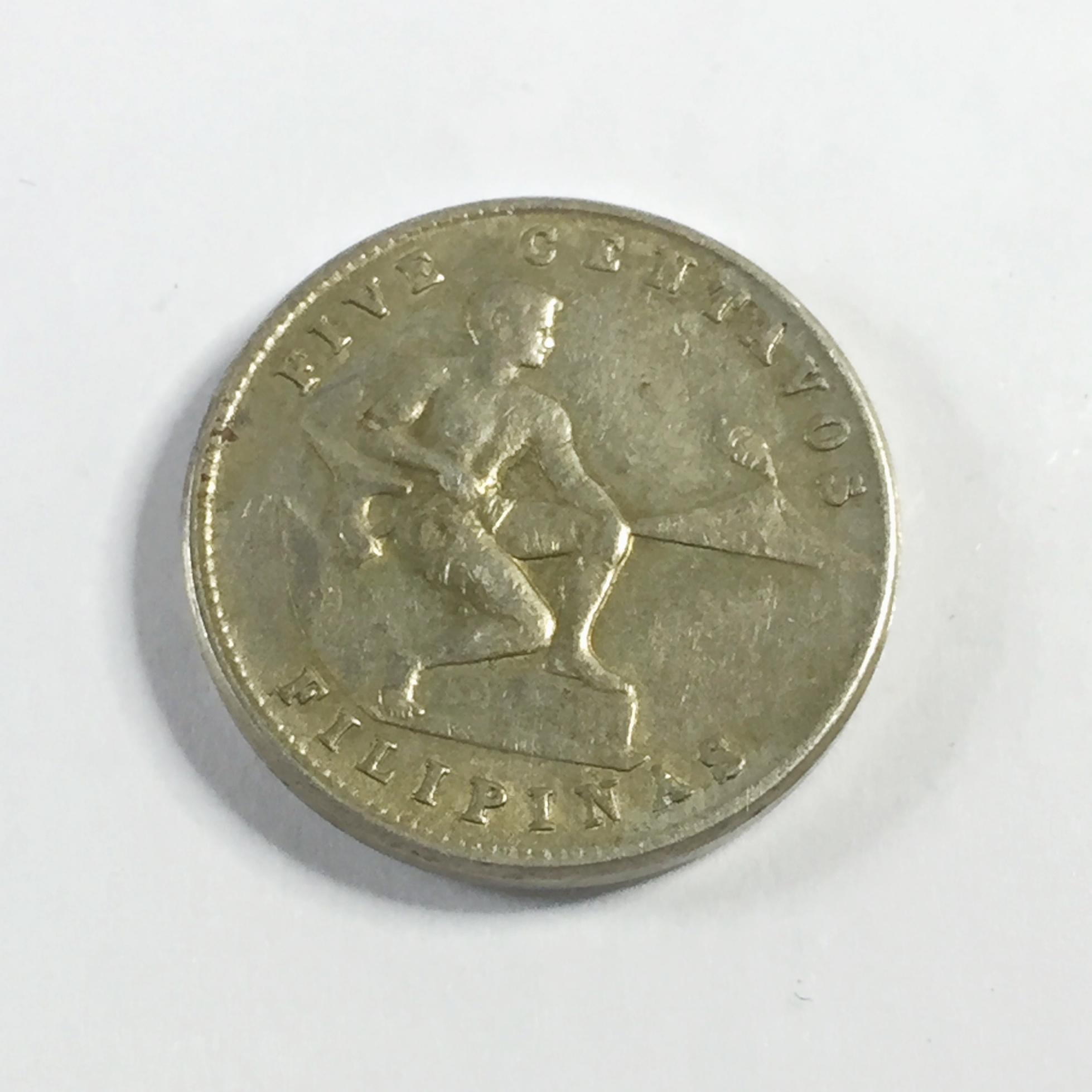 1945-S Philippines Five Centavos*Wartime Issue | Property Room