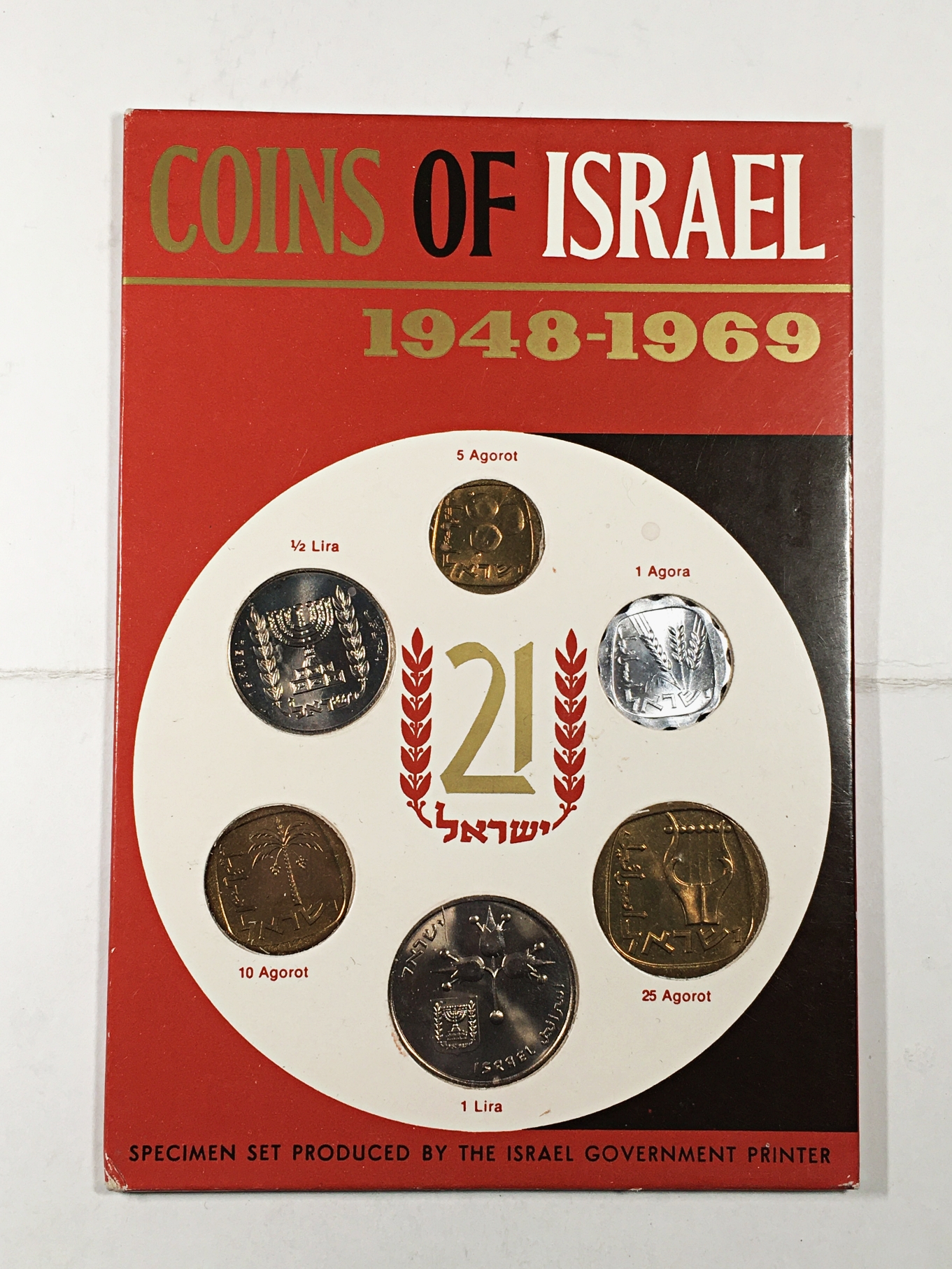 1948-1969 Coins of Israel*Six Coin Specimen Set*Uncirculated | Property ...