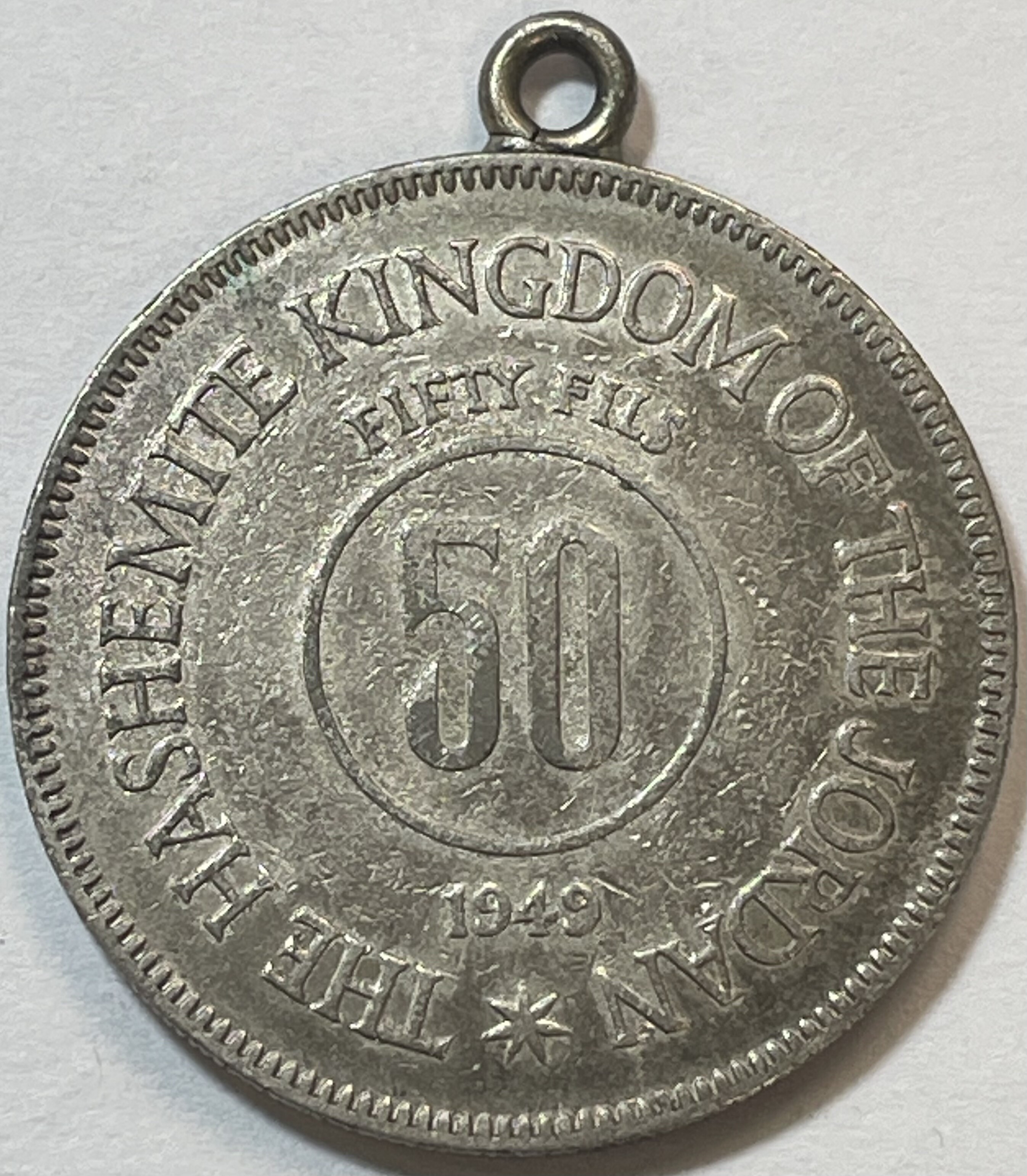 1949 Jordan 50 Fils Coin w/Pendant Loop for Necklace | Property Room