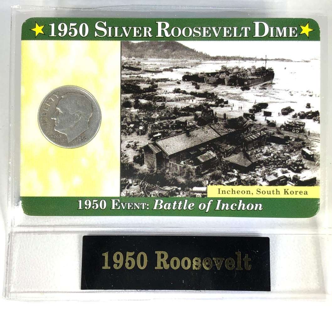 1950-S Silver Roosevelt Dime | Property Room