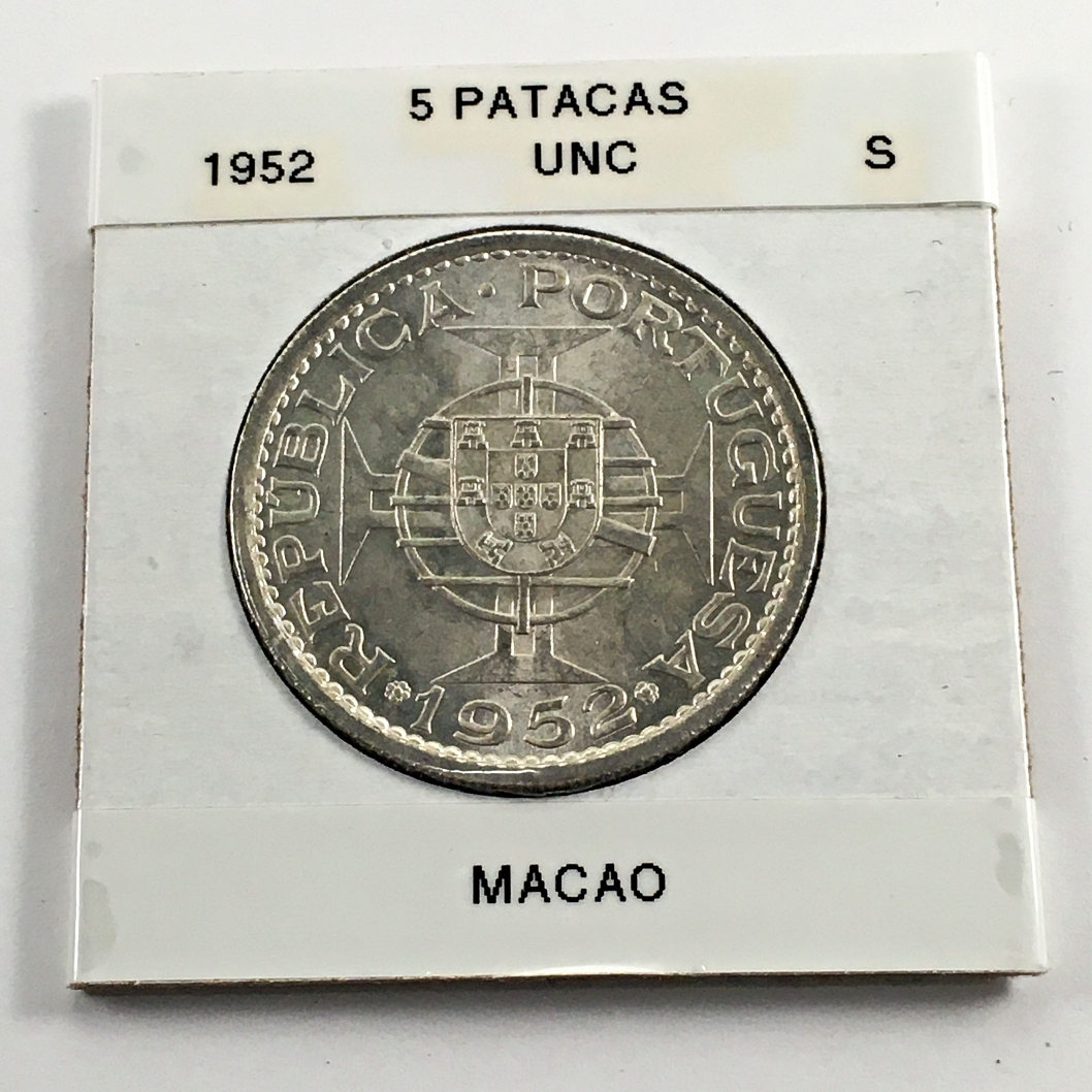 1952 Macao Silver 5 Patacas*High Grade | Property Room
