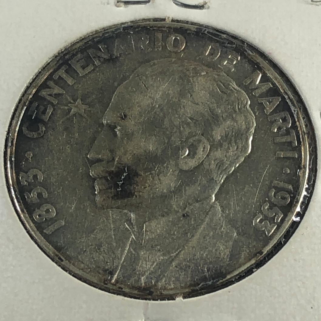 1953 Cuba Proof Silver 1 Peso Libertad*36.7295 Grams .900 Silver ...