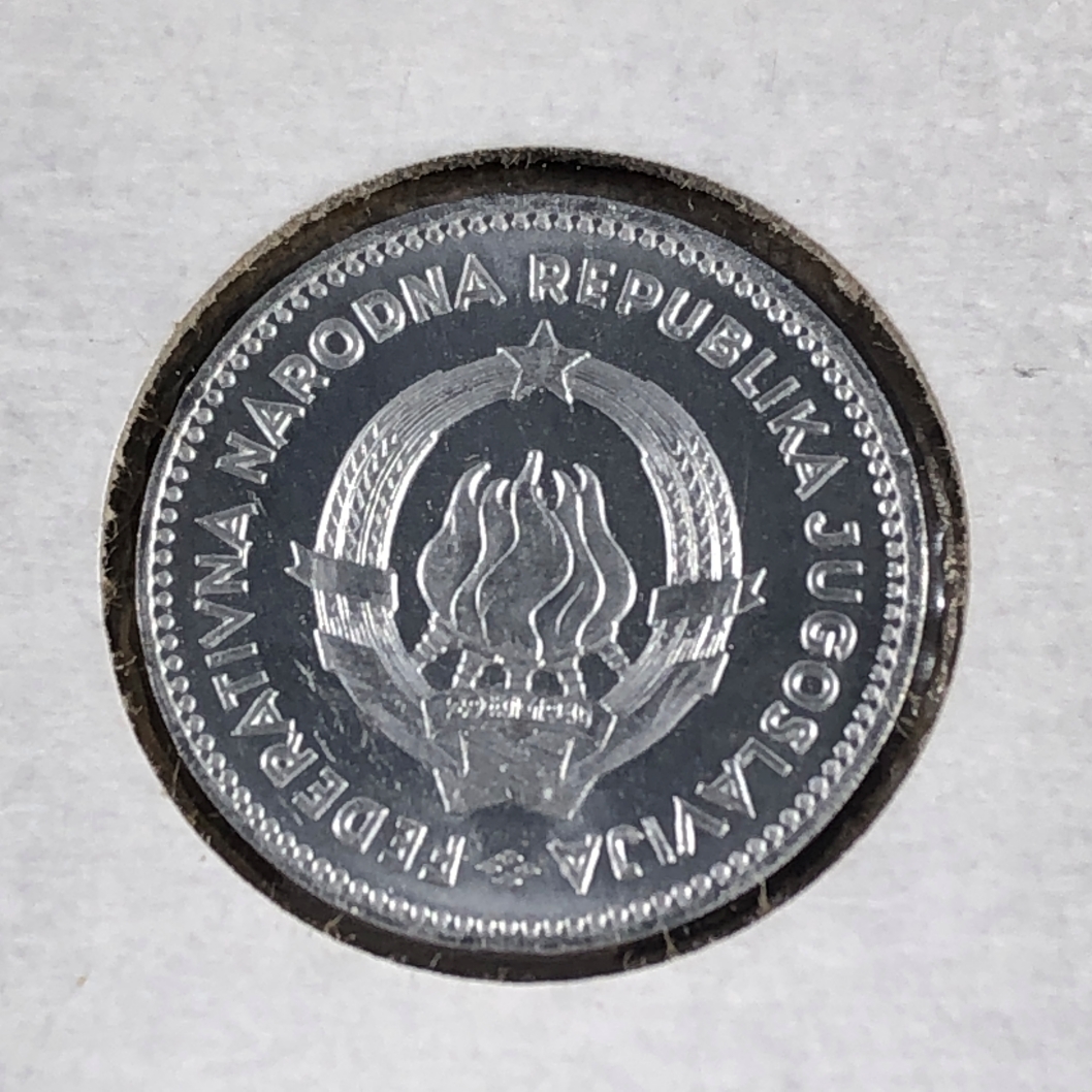 1953 Yugoslavia 50 Para Coin*Uncirculated | Property Room