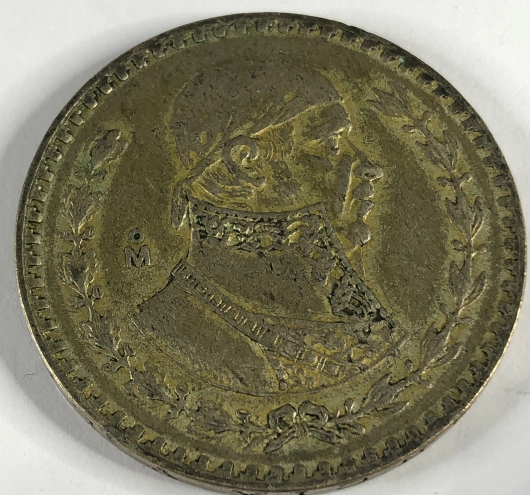 1958Mo Mexico Silver Peso | Property Room
