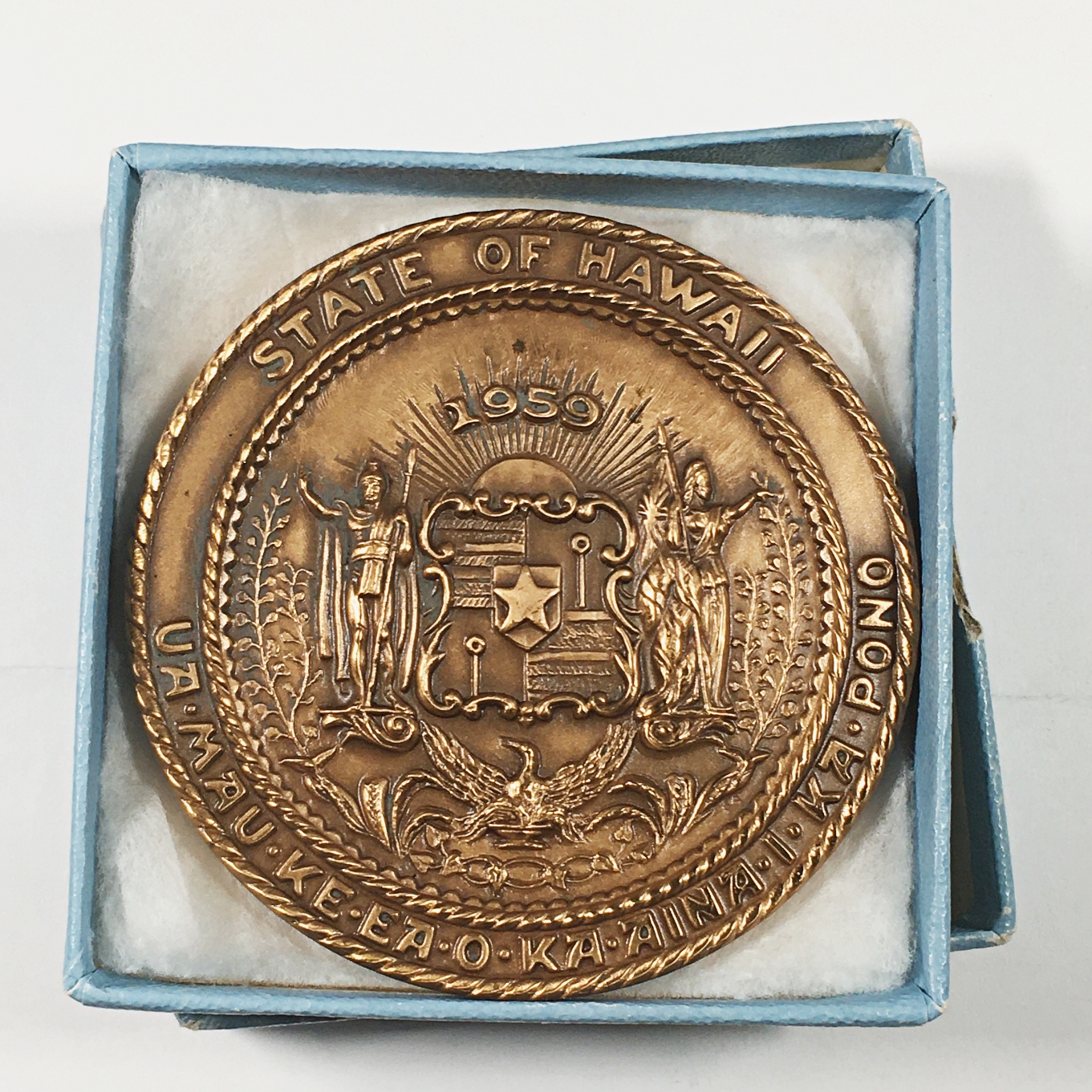 1959 State of Hawaii Bronze Medallion*2.5" Diameter with High Relief ...
