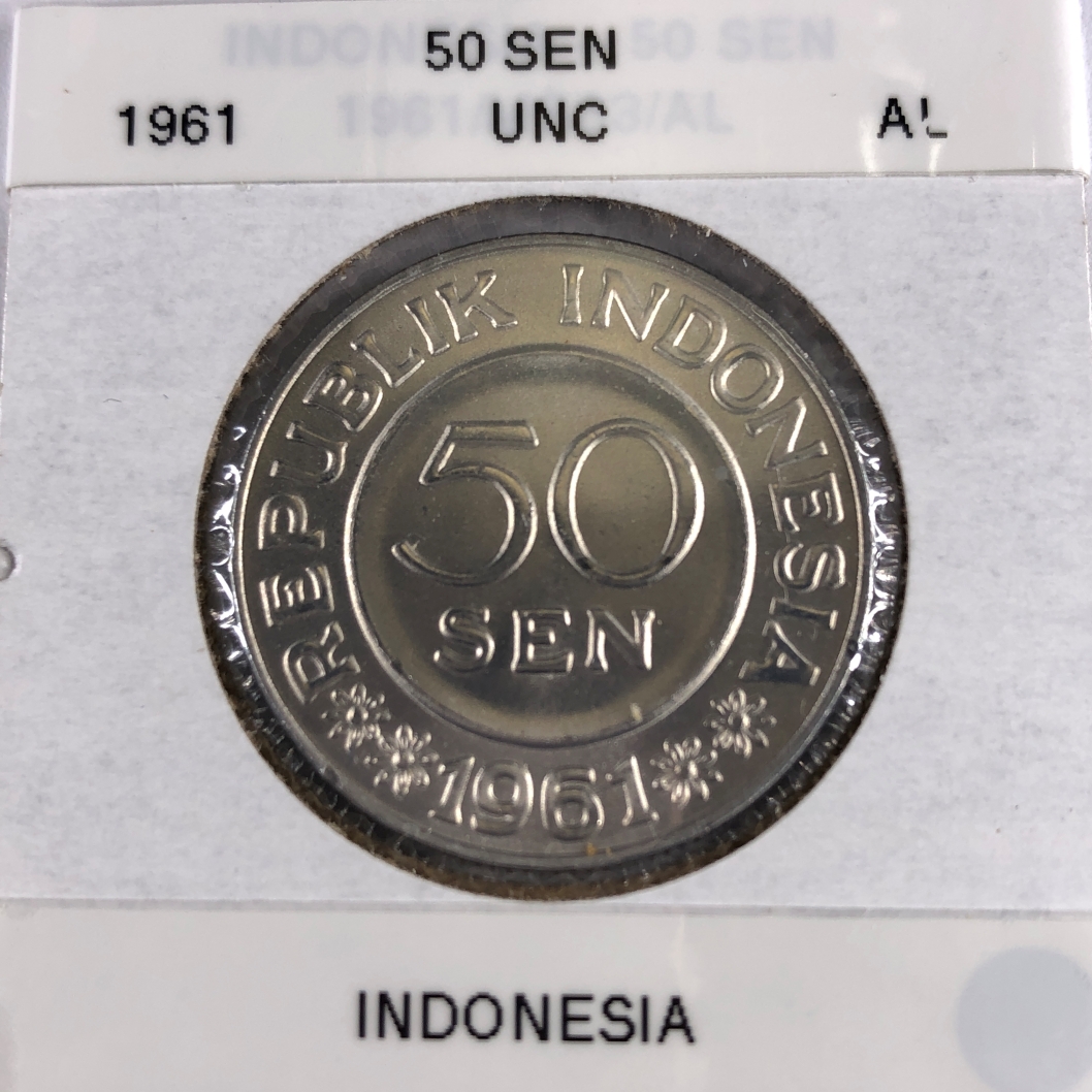 1961 Indonesia 50 Sen Coin*High Grade with Luster | Property Room
