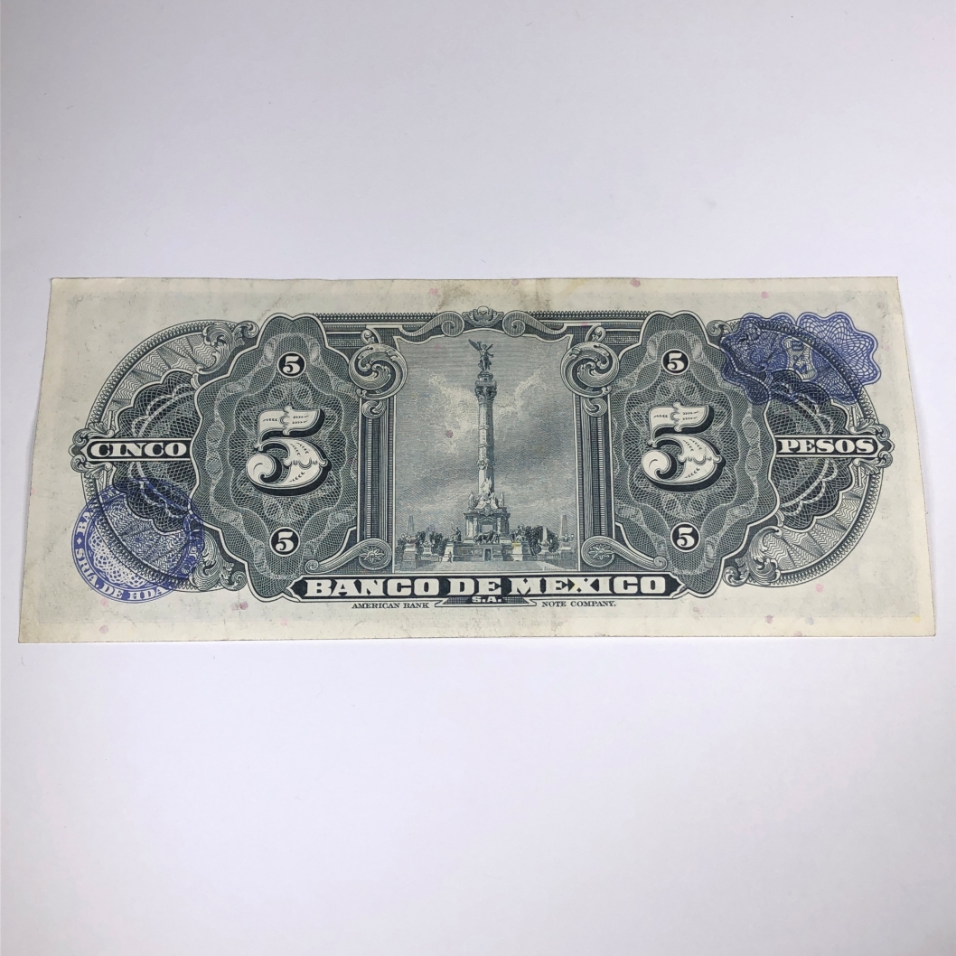1963 Mexico 5 Pesos Bank Note*High Grade | Property Room