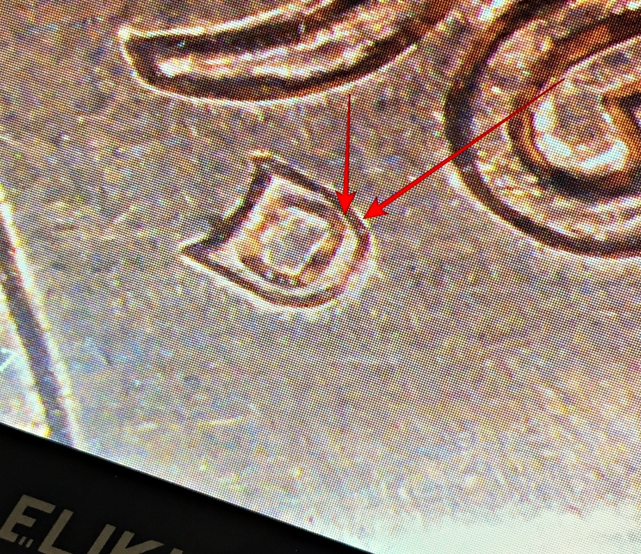 1964-D/D REPUNCHED MINT MARK Lincoln Head Memorial Cent | Property Room