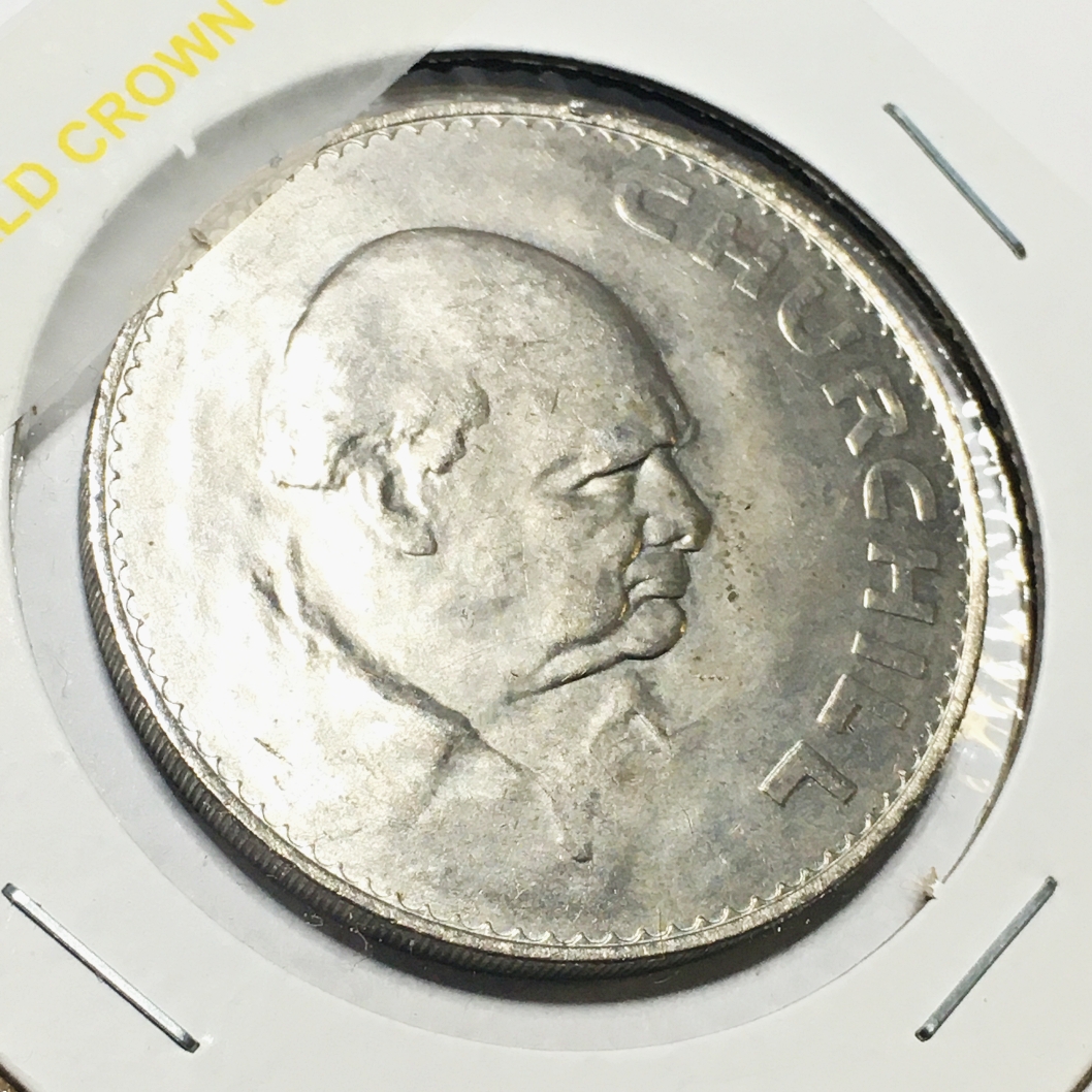 1965 Great Britain Churchill Commemorative Crown*High Grade | Property Room