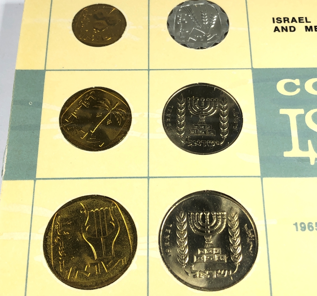 1965 Jerusalem Specimen Set*Coins of Israel*Six Proof Like Coin Set ...