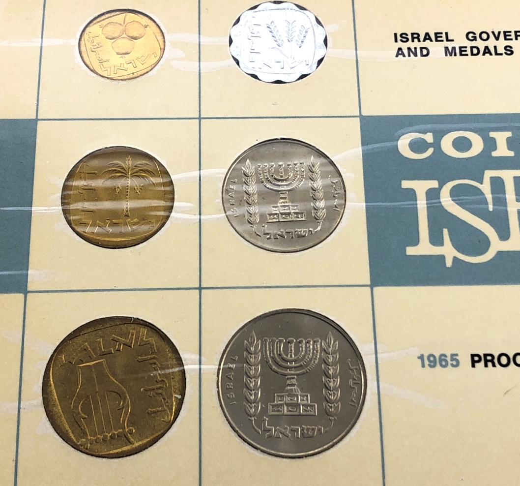 1965 Proof-Like Issues Coins of Israel*Six Coins on Story Board*Minted ...