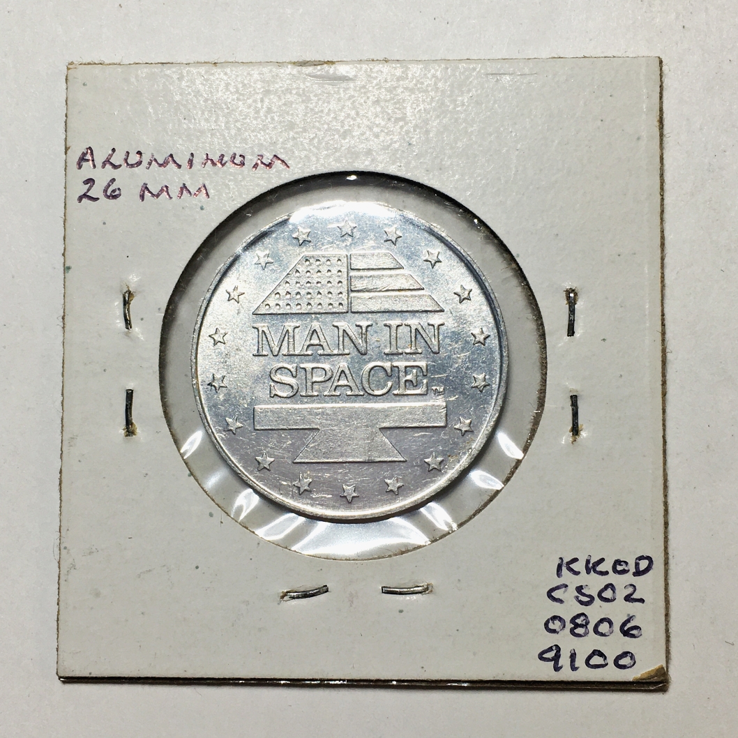 1966 Gemini VIII Medallion*Man in Space*Aluminum*26mm | Property Room