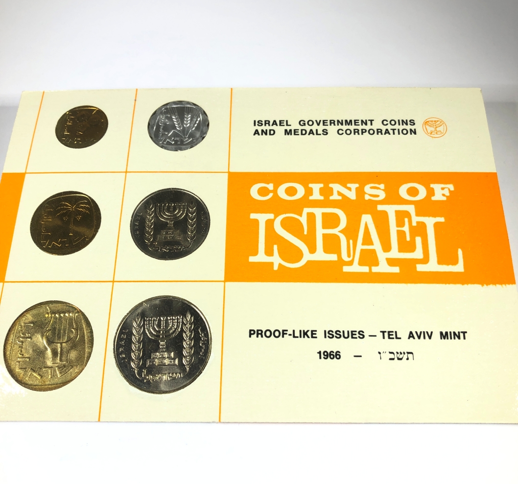 1966 Jerusalem Specimen Set*Coins of Israel*Six Proof Like Coin Set ...