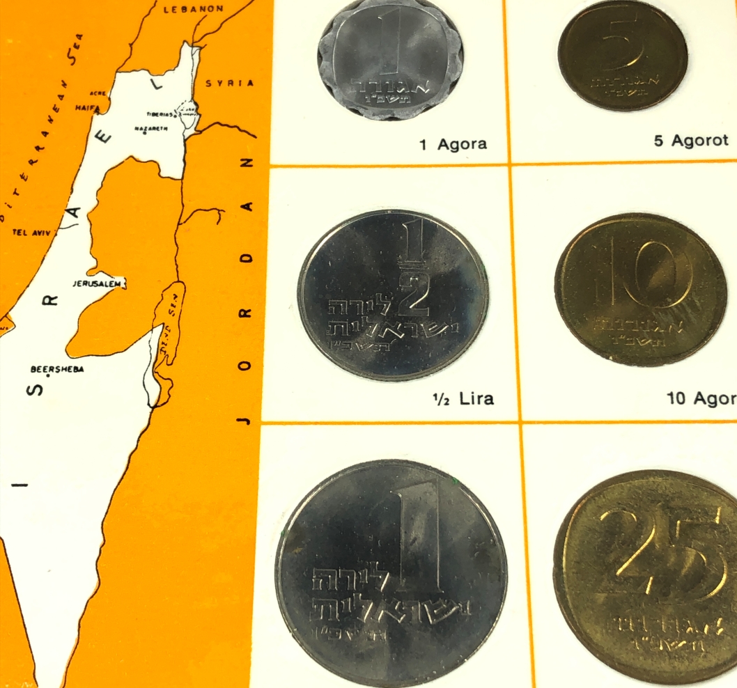 1966 Jerusalem Specimen Set*Coins of Israel*Six Proof Like Coin Set ...