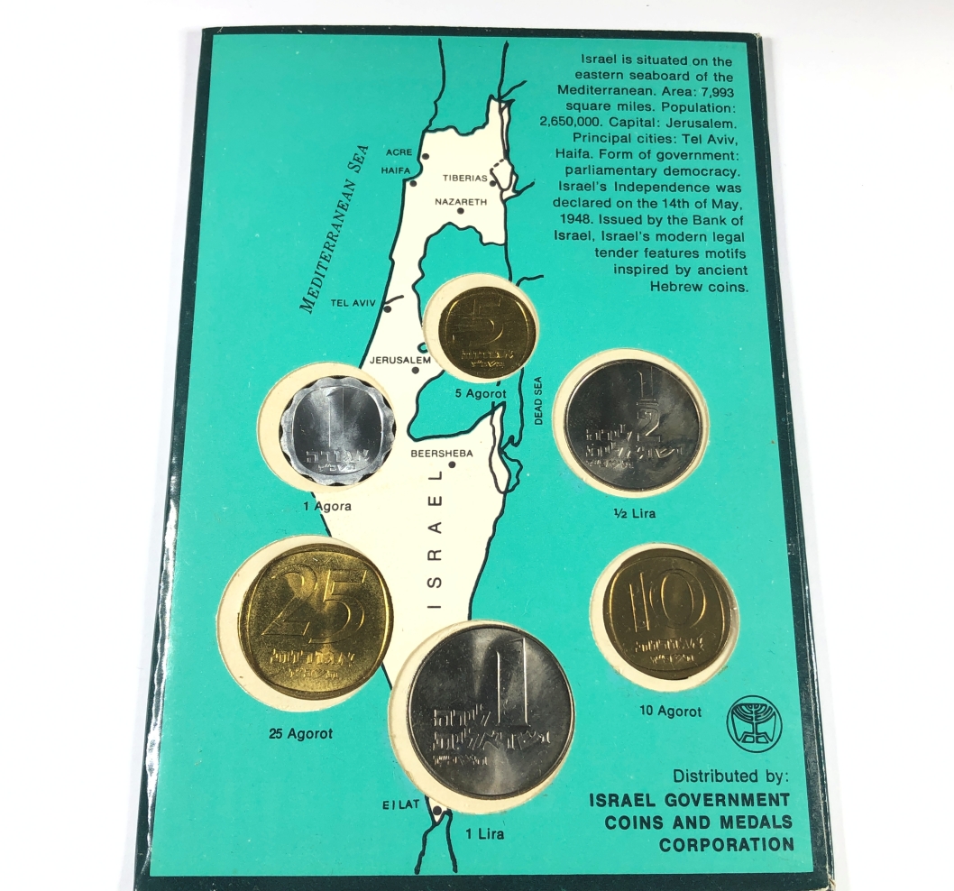 1967 Coins of Israel*Jerusalem Specimen Set*Six Coins on Story Board ...