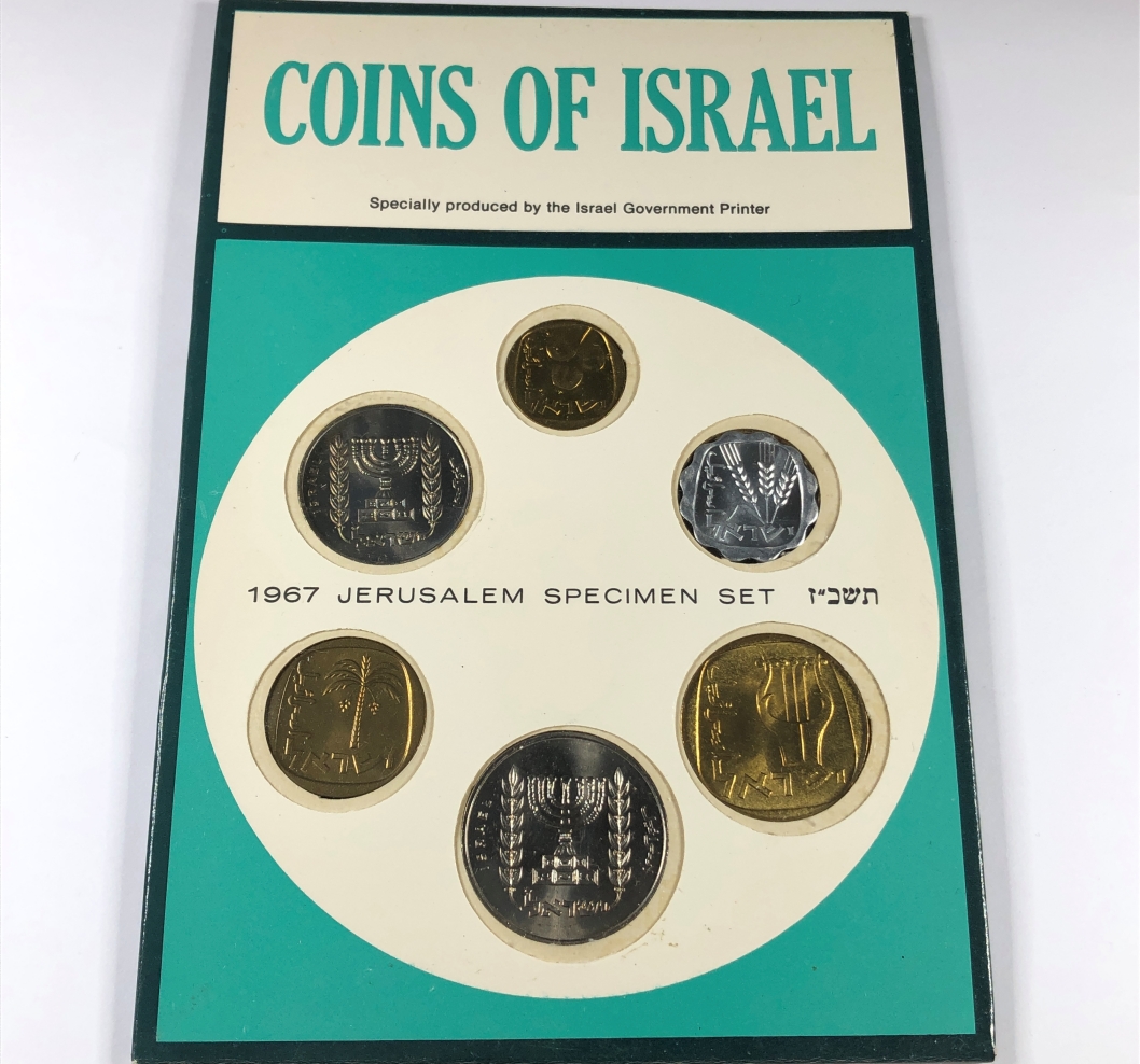 1967 Coins of Israel*Jerusalem Specimen Set*Six Coins on Story Board ...