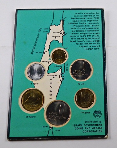 1967 Jerusalem Specimen Set*Coins of Israel*Six Coin Set | Property Room