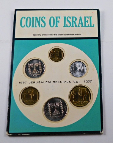 1967 Jerusalem Specimen Set*Coins of Israel*Six Coin Set | Property Room