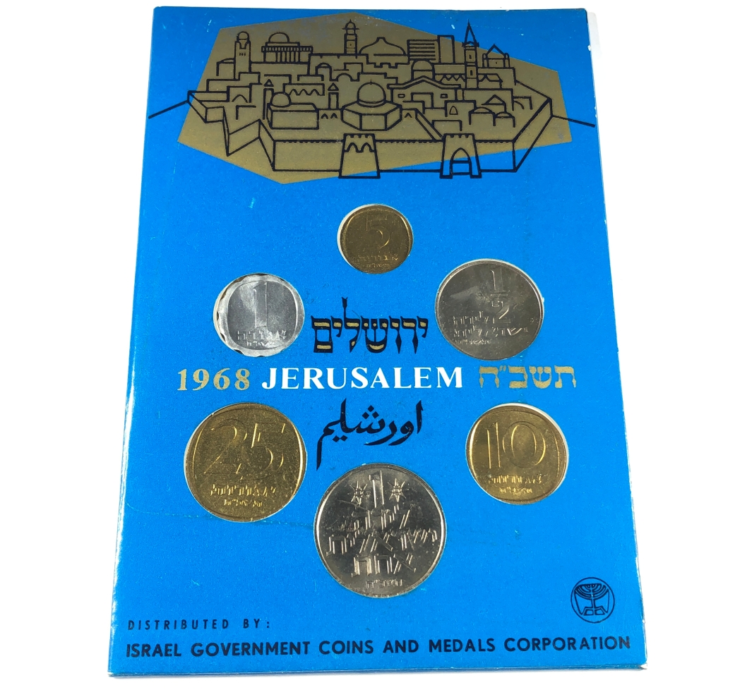 1968 Coins of Israel*20th Anniversary*Six Coins on Story Board*Israel ...