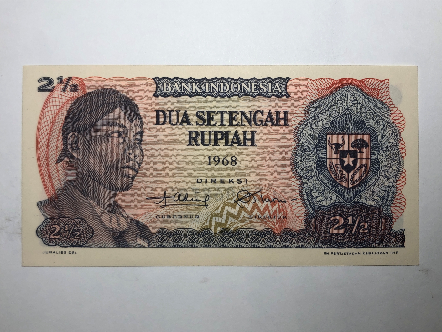 1968 Indonesia 2.5 Rupiah Crisp Uncirculated Bank Note | Property Room
