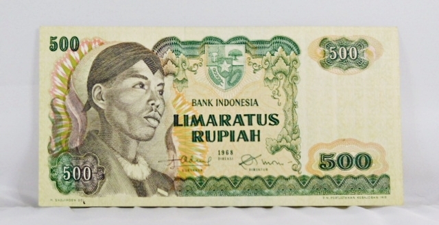 1968 Indonesia 500 Rupiah - Crisp Paper - Nice Note | Property Room