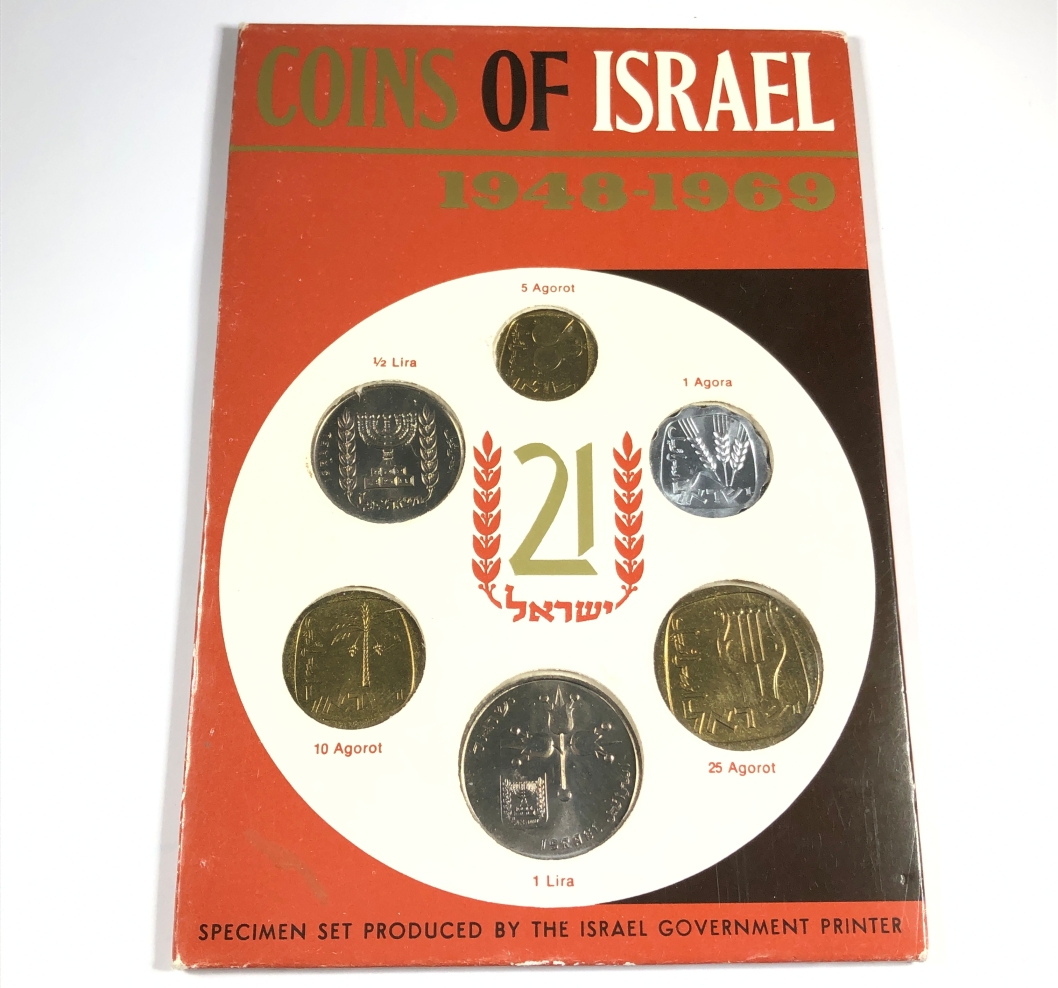 1969 Coins of Israel*Specimen Set*Six Coins on Story Board*Israel ...