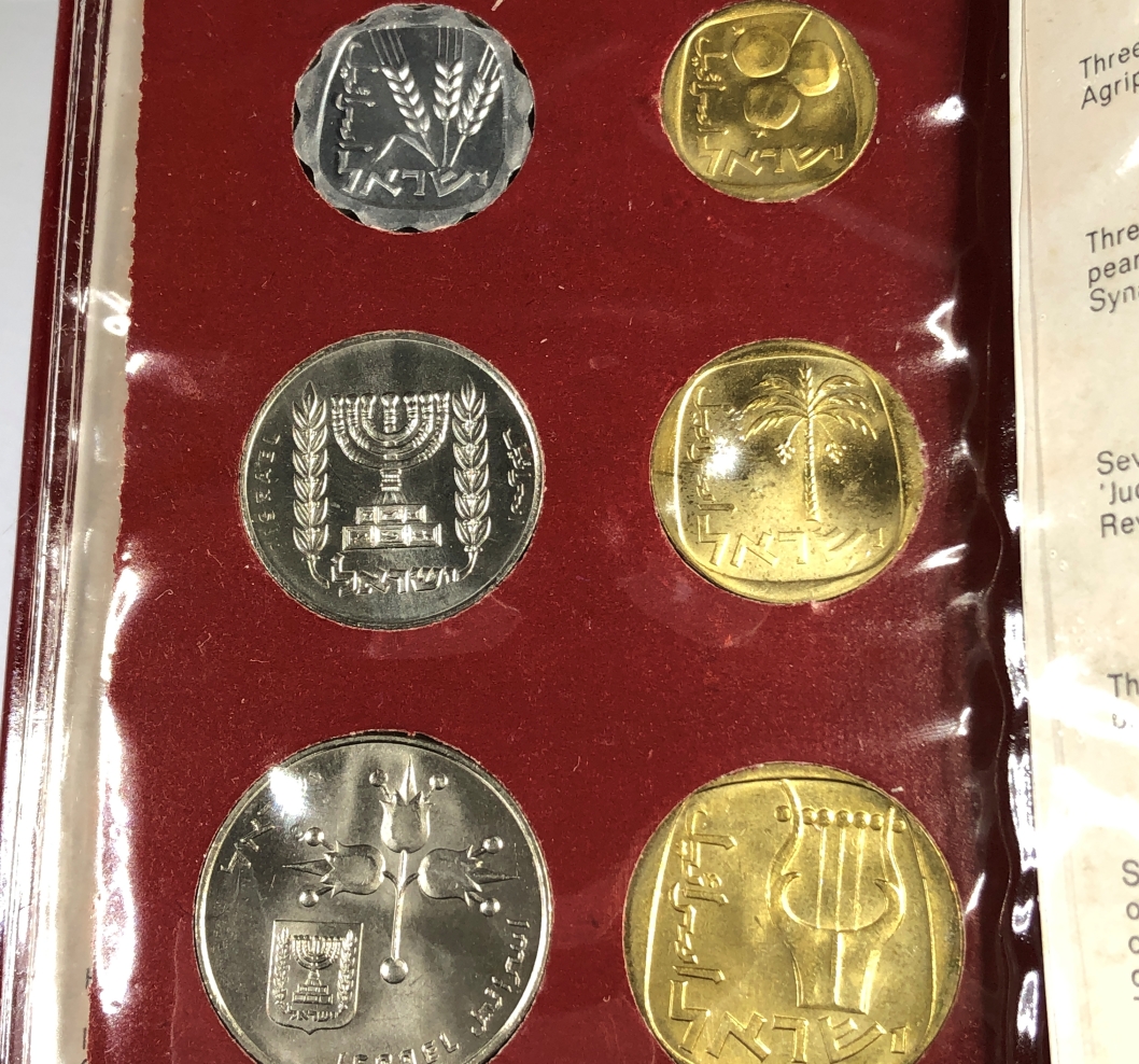 1970 Coins of Israel Specimen Set*Six Coins Issued by the Bank of ...