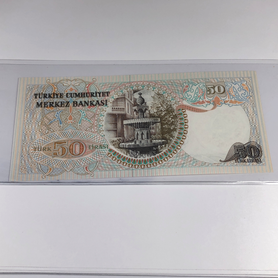 1970 Turkey 50 Lirasi Banknote*Crisp Uncirculated | Property Room