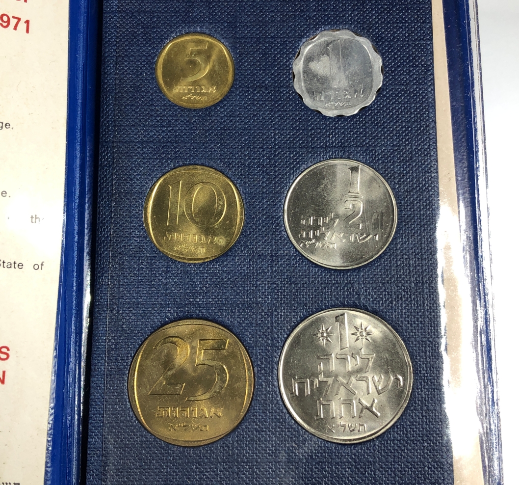 1971 Coins of Israel Specimen Set*Six Coins Issued by the Bank of ...