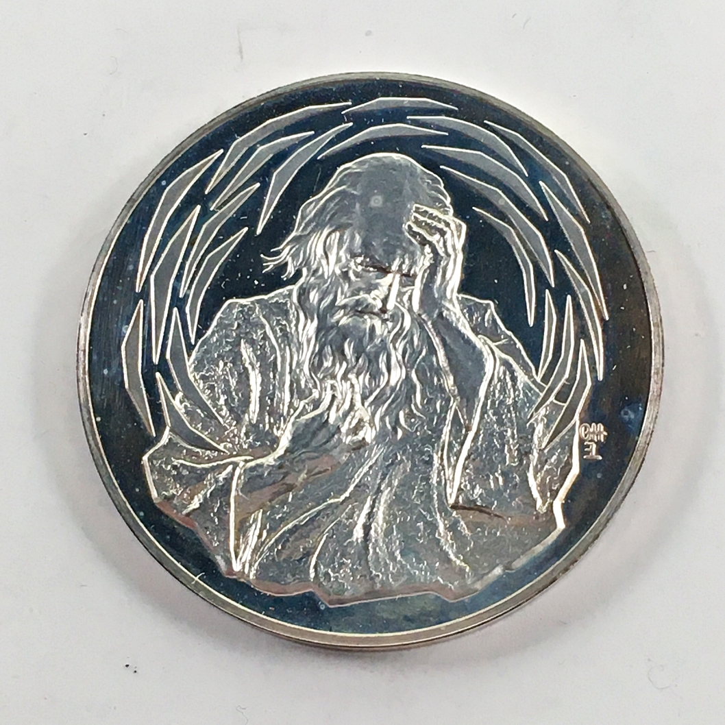 1971 Commemorative Sterling Silver Jewish Rounds*Jeremiah*25.4 Sterling ...