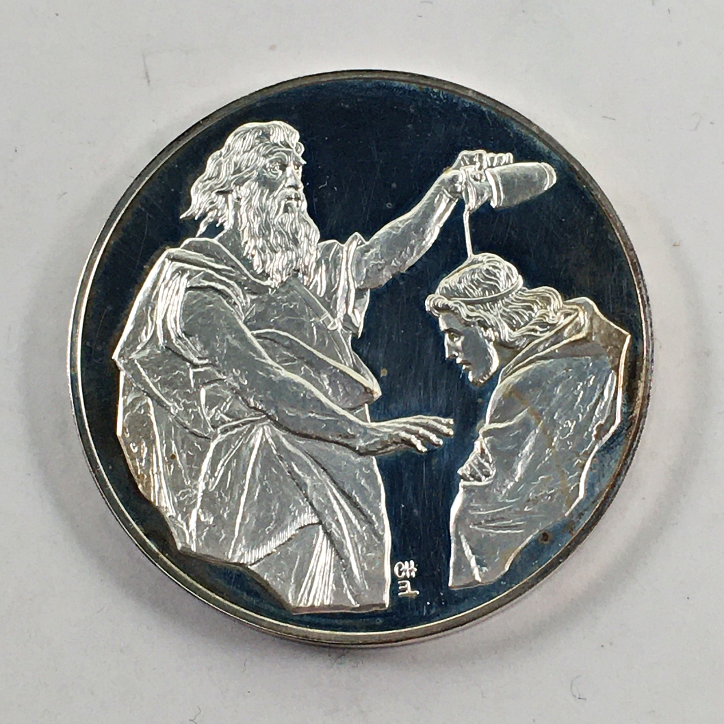 1971 Commemorative Sterling Silver Jewish Rounds*Samuel*25.4 Sterling ...