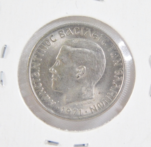 1971 Greece 1 Drachma - Brilliant Uncirculated | Property Room