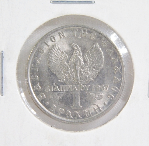 1971 Greece 1 Drachma - Brilliant Uncirculated | Property Room