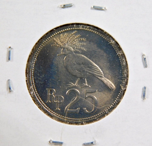 1971 Indonesia 25 Rupiah*Uncirculated | Property Room