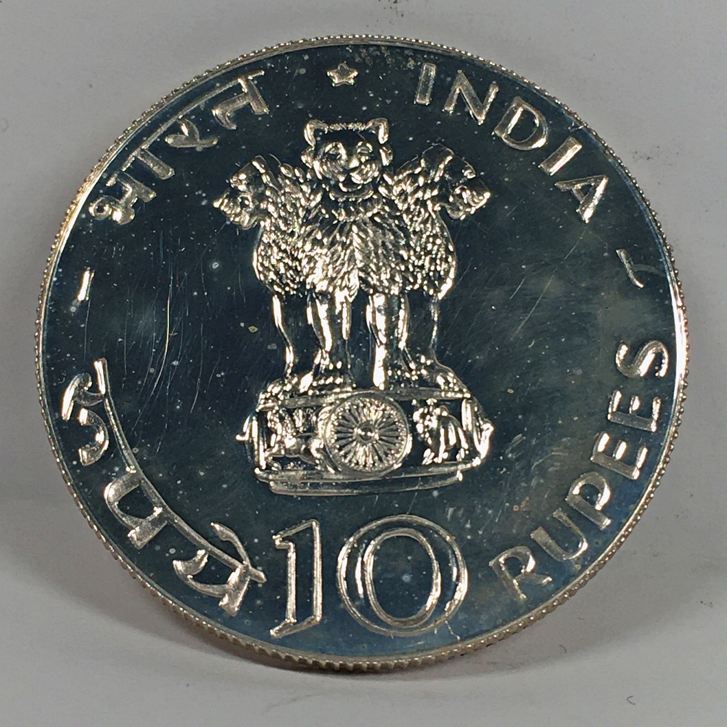 1971B Proof Silver India-Republic 10 Rupees F.A.O Commemorative (Food ...