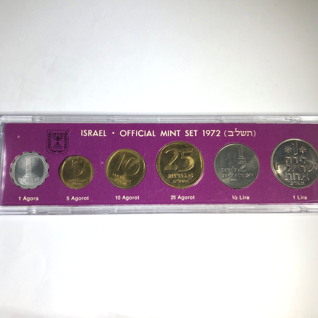 1972 Coins of Israel*Official Mint Set*In Original Packaging | Property ...