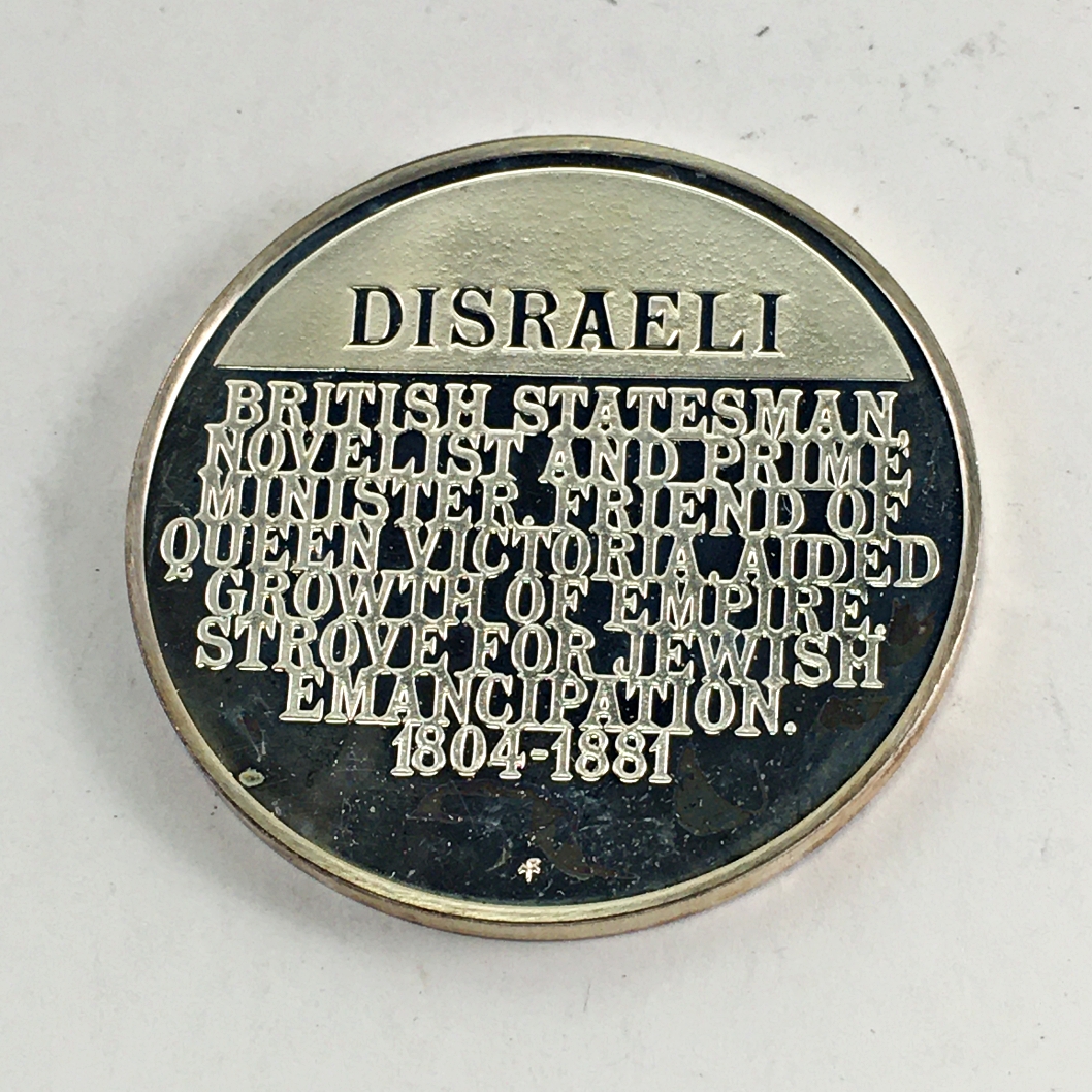 1972 Commemorative Sterling Silver Jewish Rounds*Disraeli*26.5 Sterling ...