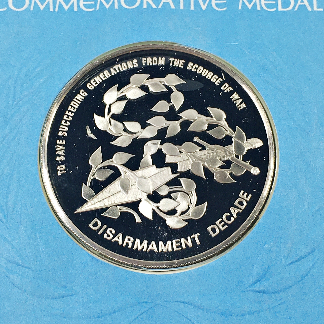 1973 Sterling Silver First Edition Proof of United Nations Disarmament ...