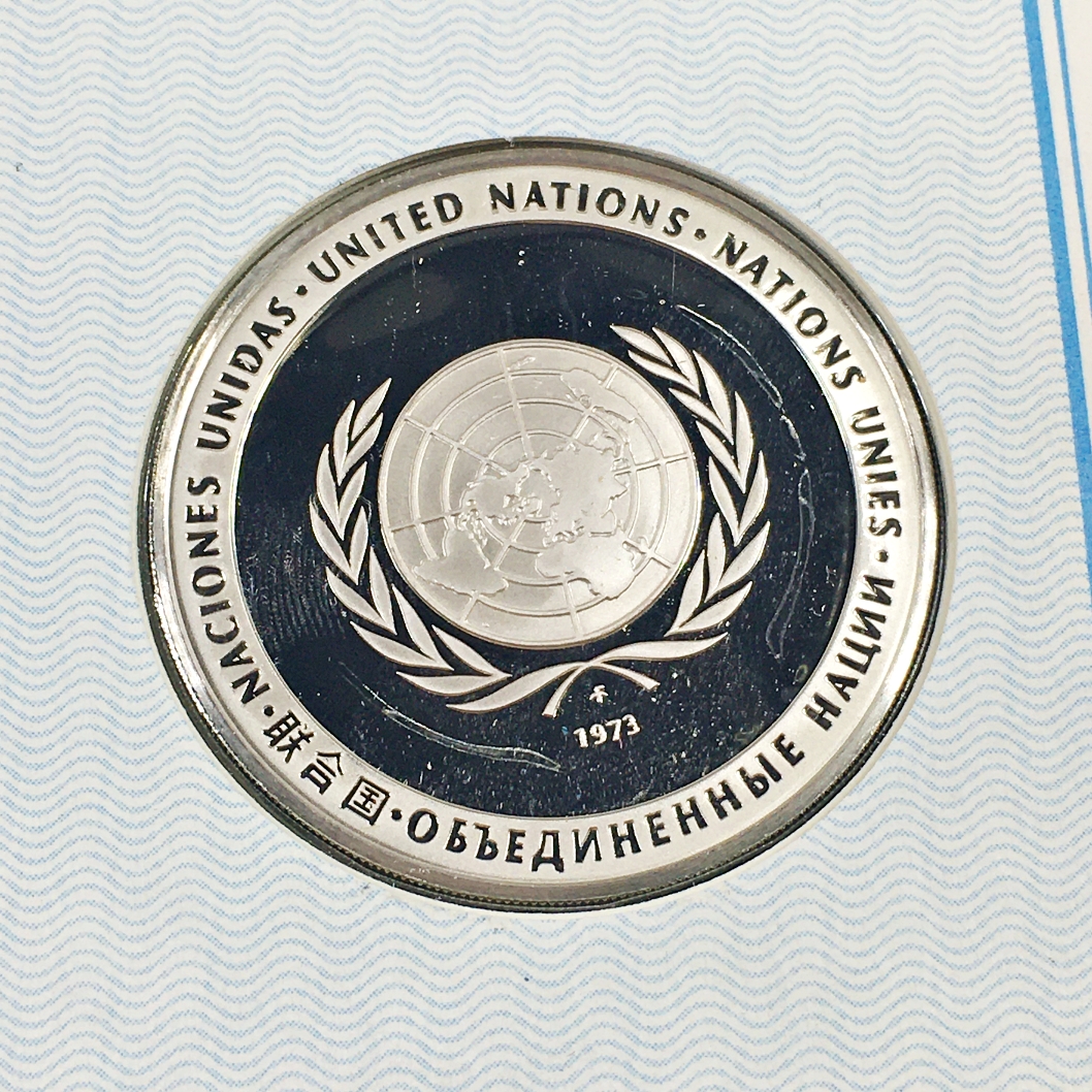 1973 Sterling Silver First Edition Proof of United Nations Disarmament ...