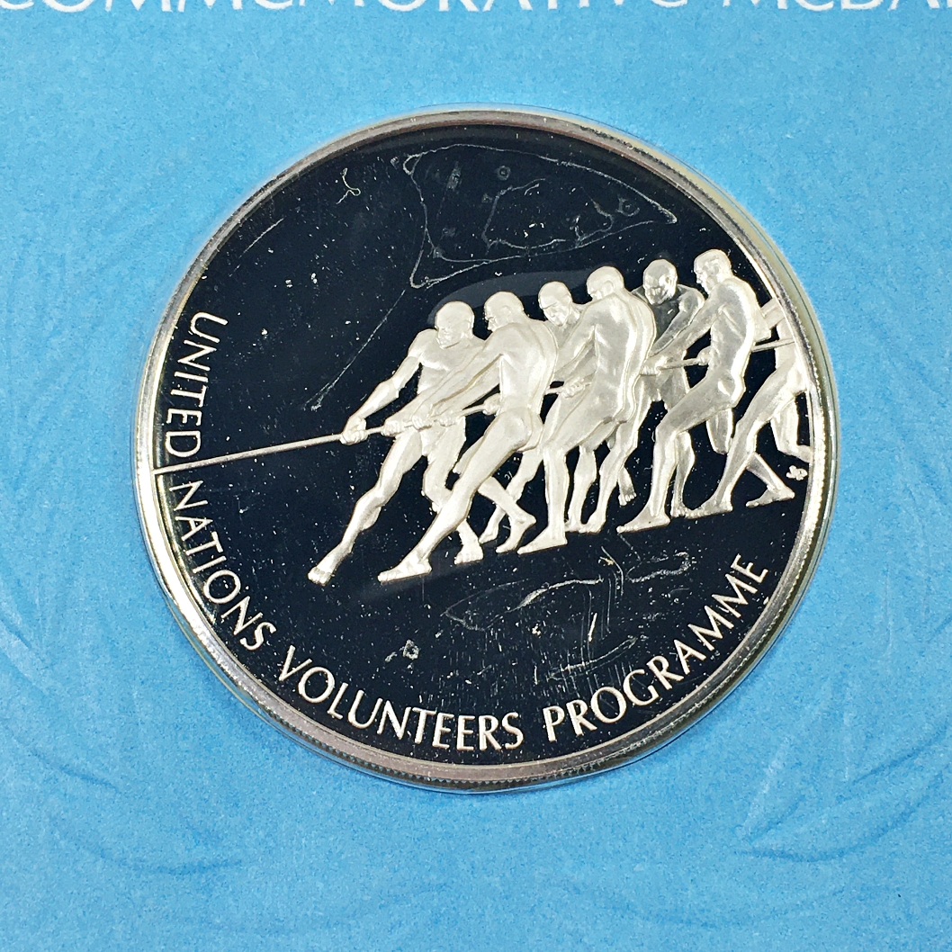 1973 Sterling Silver First Edition Proof of United Nations Volunteers ...