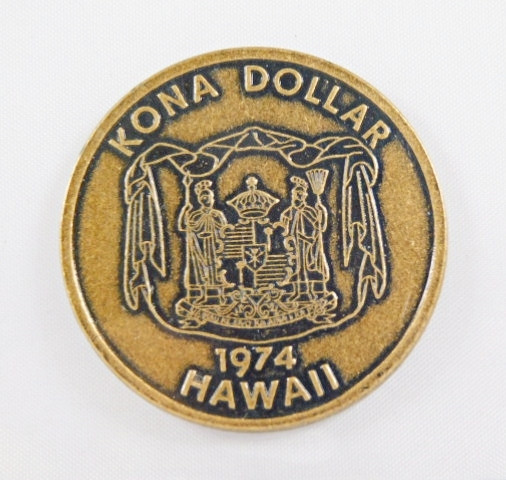1974 Hawaii Kona Commemorative Dollar | Property Room