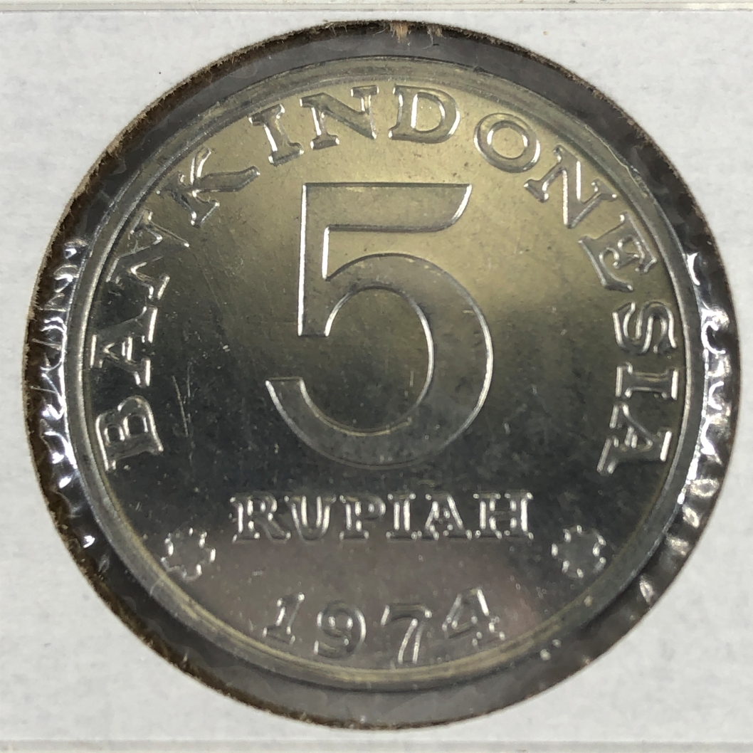1974 Indonesia 5 Rupiah Coin*High Grade | Property Room