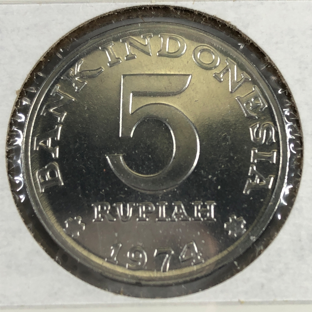 1974 Indonesia 5 Rupiah Coin*High Grade with Luster | Property Room