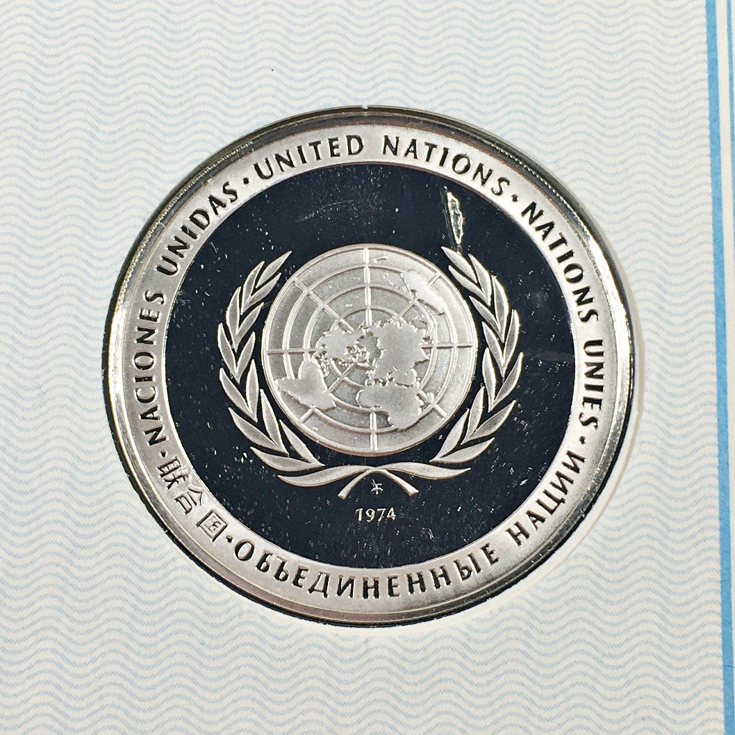 1974 Sterling Silver First Edition Proof of United Nations Law of the ...